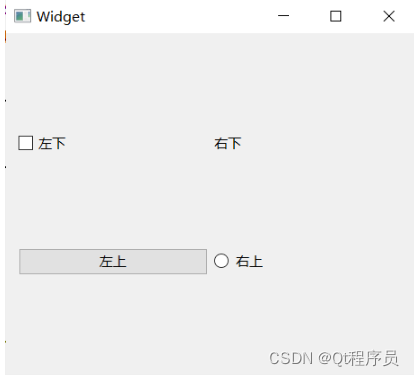 QFormLayout、QGridLayout、QStackedLayout_formlayout与gridlayout区别-CSDN博客