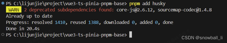 vue3-ts：Commitlint / 规范化Git提交消息格式_commitlint 规范-CSDN博客