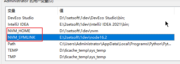 谈后端人眼里的nvm、yarn、pnpm……-CSDN博客