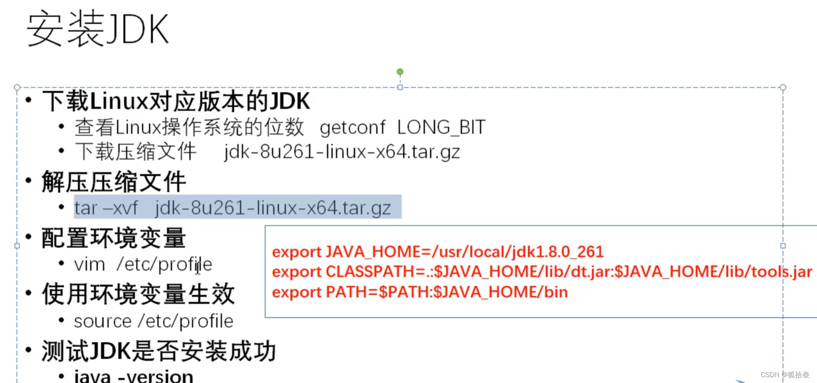 VMWare中的NAT模式：网络地址转换详解-CSDN博客