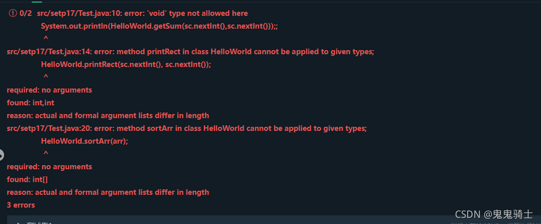 Educoder-Java入门 - 方法的使用；4小时通关有感-CSDN博客