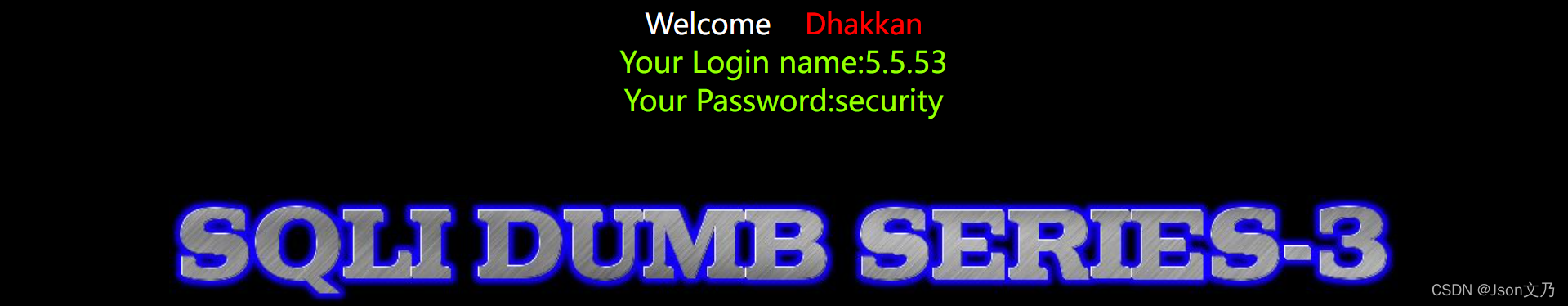 SQL注入之sqlilabs：less-3_sql注入less3-CSDN博客