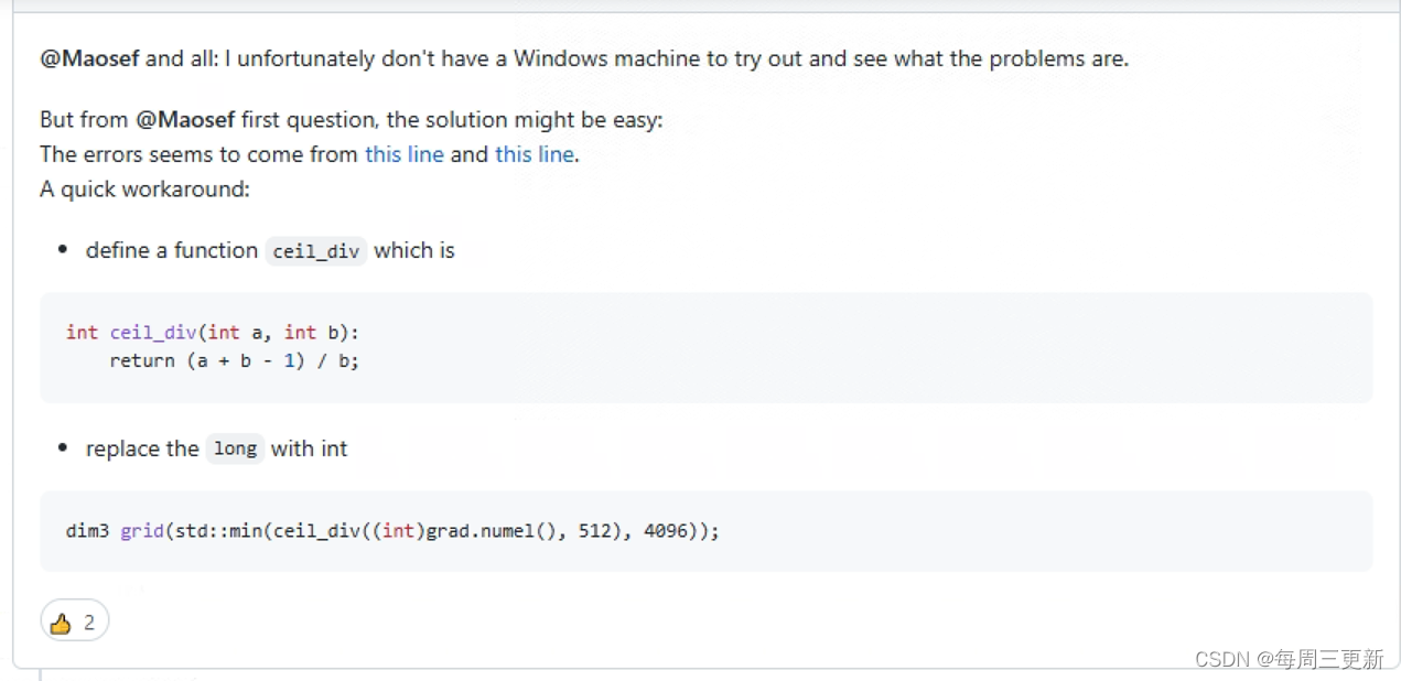 复现代码FSCE遇到的问题记录_attributeerror: module 'os' has no attribute 'getu-CSDN博客