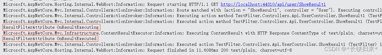 ASP.NET Core 中的五种过滤器_netcore2.2全局的过滤器-CSDN博客