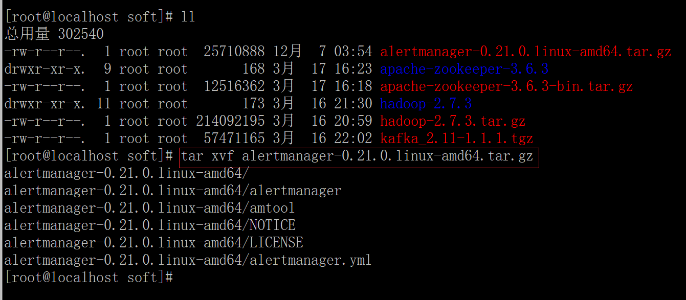 AlertManager实现webhook告警（使用Postman测试）_alertmanager webhook-CSDN博客