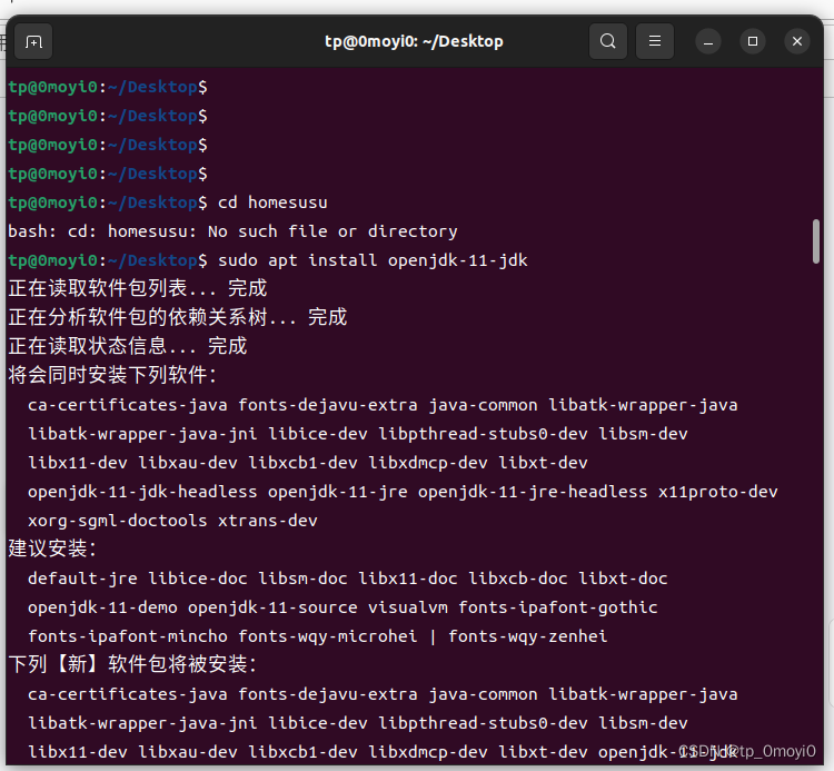 linux上面安装Jenkins_linux jenkins 2.393 jdk11-CSDN博客