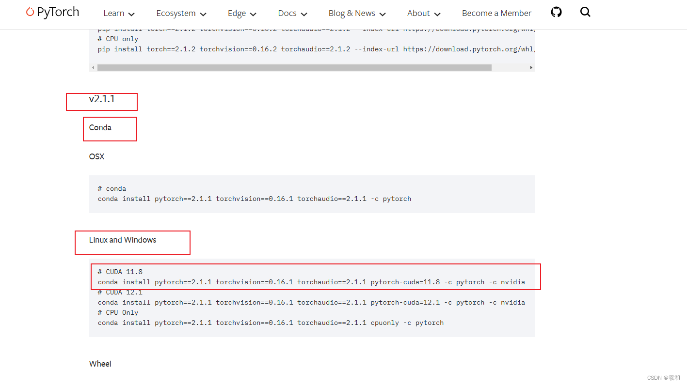 （最新版）在conda虚拟环境中配置cuda+cudnn+pytorch深度学习环境_conda install pytorch==2.1.1 torchvision==0.16.1 t-CSDN博客