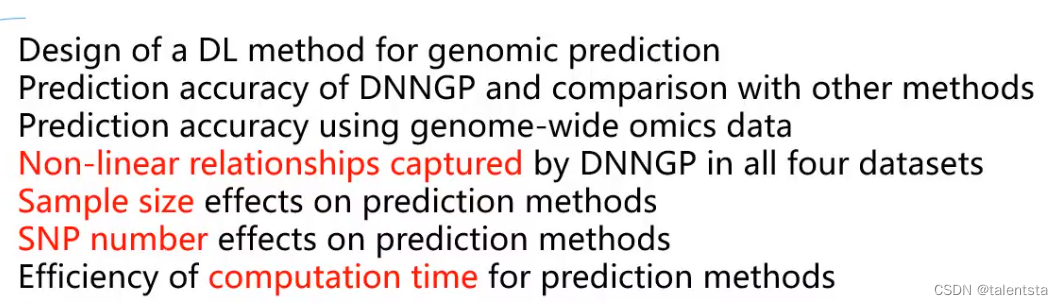 DNNGP模型解读-early stopping 和 batch normalization的使用-CSDN博客