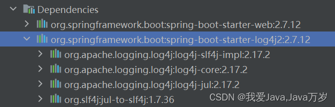 springboot整合日志框架log4j2_springboot整合log4j2-CSDN博客