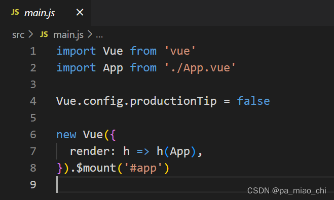 Vue2 第十三节 使用Vue脚手架（一）_使用vue 2 脚手架-CSDN博客