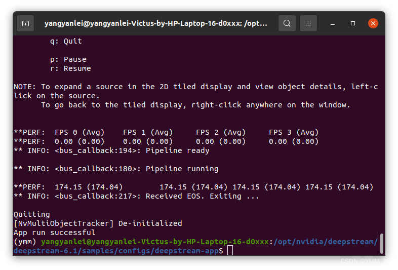 Ubuntu20.04安装DeepStream6.1_ubuntu安装deepstream-CSDN博客