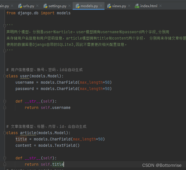 基于python语言的web框架Django+bootstrap实践（二）_django bootstrap-CSDN博客