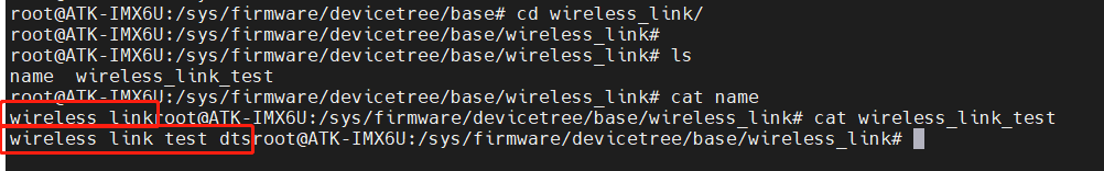 Linux设备树的概念_status = "disabled";-CSDN博客