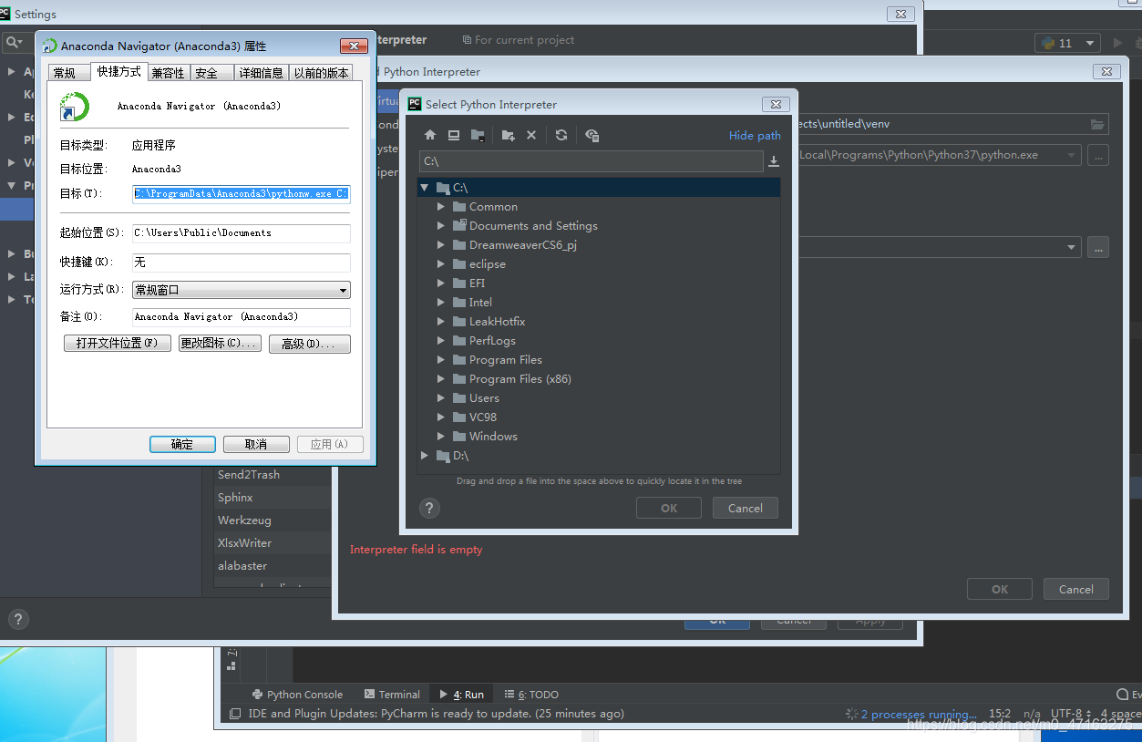 【关于PyCharm引用加载Pyecharts可视化库的方法和运行出现的No Module Named pyecharts的解决方案】_pycharm pyecharts-CSDN博客