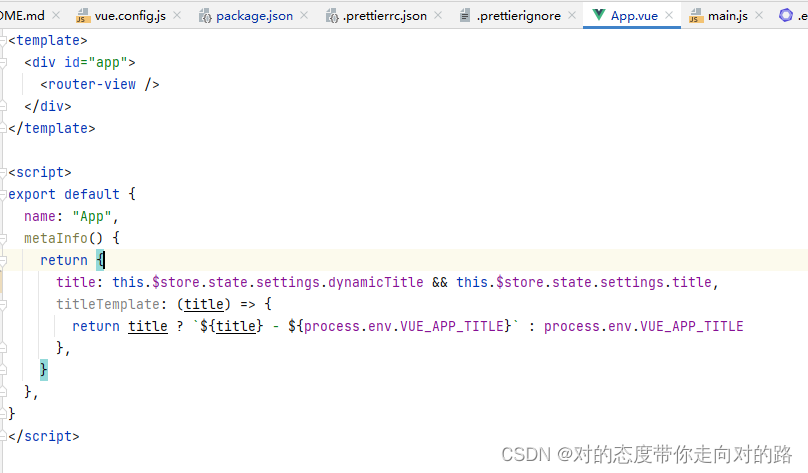 【webstorm Prettier + eslint自动保存配置】-CSDN博客