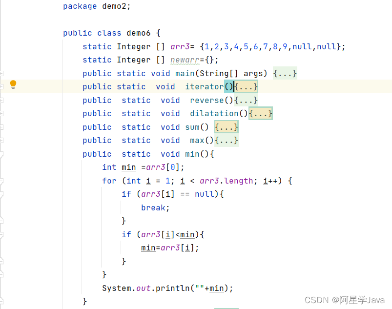 Java NPE详解：预防策略与数组操作指南-CSDN博客