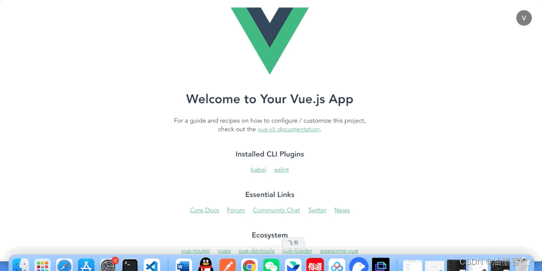 webpack loader 与plugin 开发实战 —— 点击 vue 页面元素跳转到对应的 vscode 代码_vue ui为什么跳转到vscode-CSDN博客