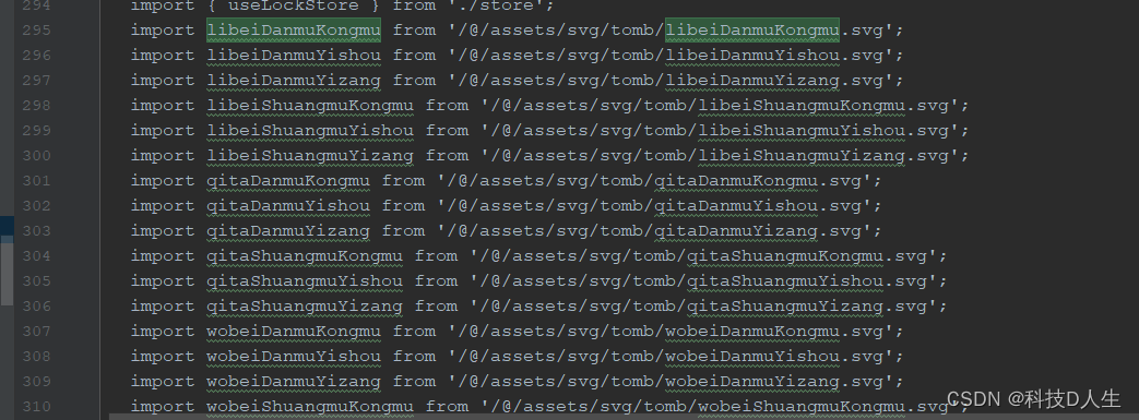 Vue.js 学习总结（3）—— vite 打包图片时报错 Rollup failed to resolve import..._if you do want to externalize ...
