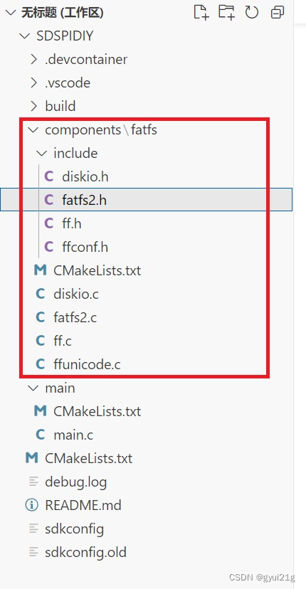 【ESP-IDF】ESP32S3用SPI读写 MicroSD/TF卡（三）移植FATFS文件系统_esp32 fatfs-CSDN博客