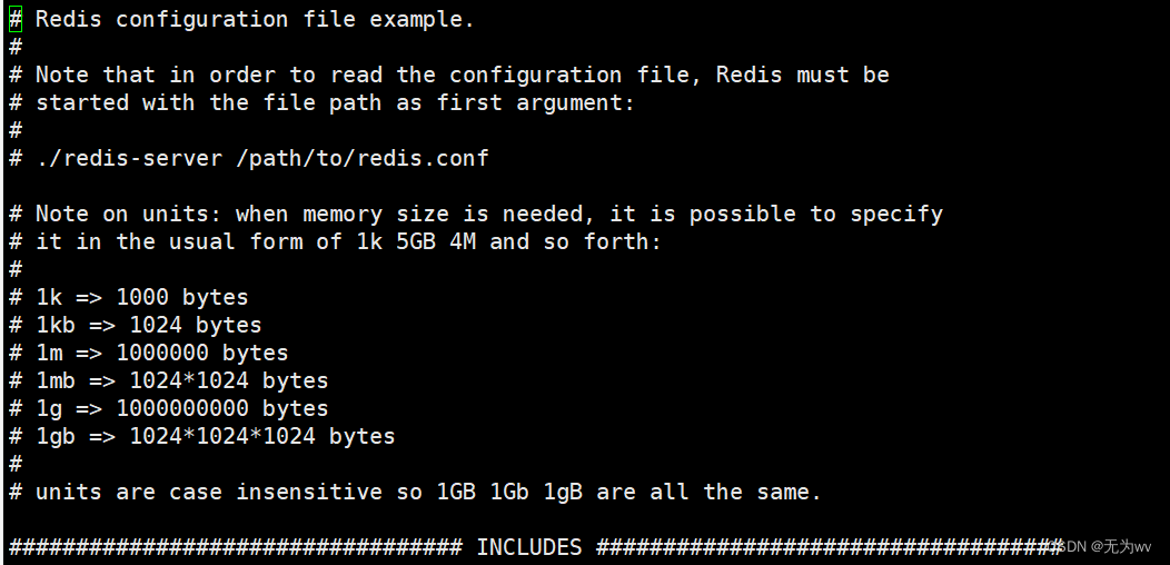Linux 安装 Redis7，简单明了有这一篇就够了_linux安装redis7.0.12-CSDN博客