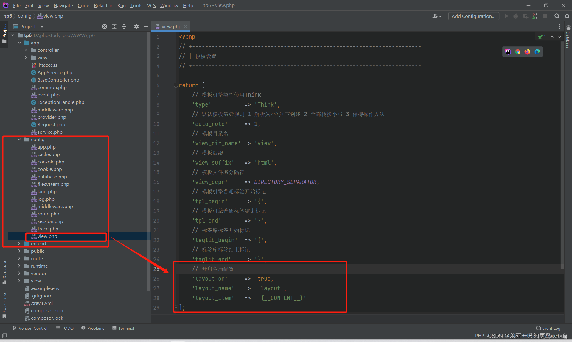 ThinkPHP6布局的方式之模板布局，全局配置方式，模板标签方式，动态方法布局_thinkphp 模板-CSDN博客