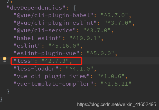 iView在自定义主题时报错 Inline JavaScript is not enabled. Is it set in your options?( .bezierEasingMixin ...