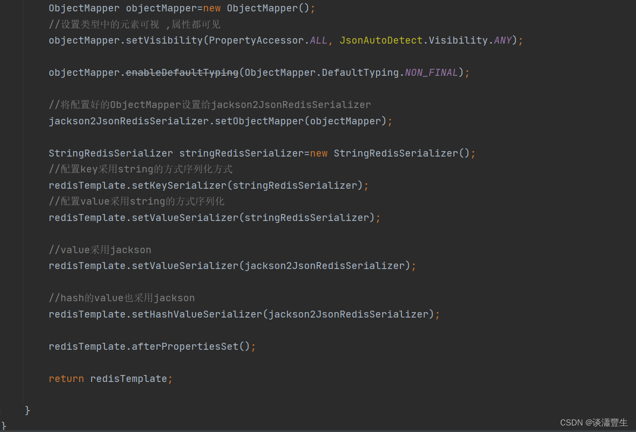 Redis(REmote Dictionary Server)_redis dictionary service-CSDN博客