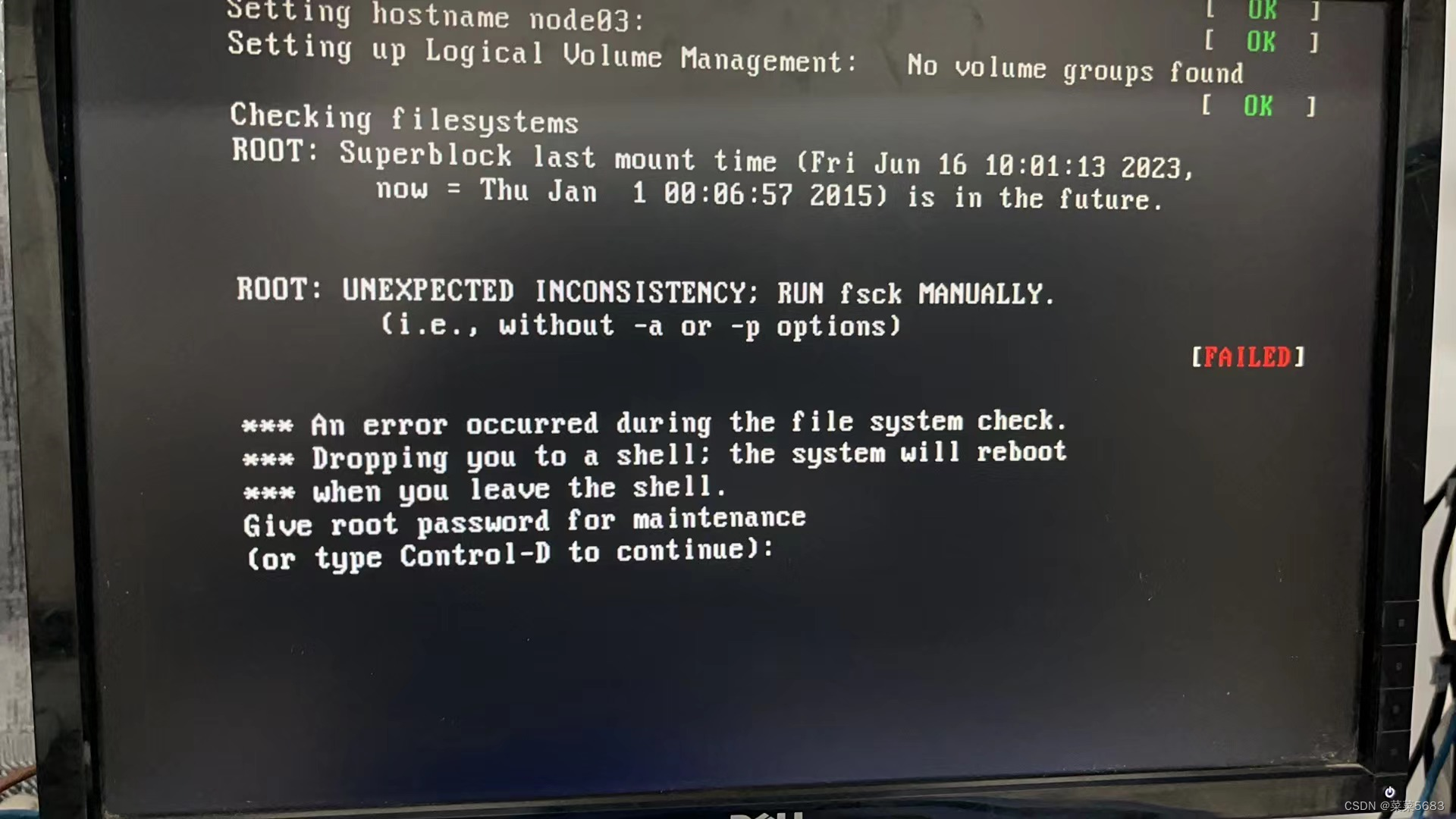 ROOT: UNEXPECTED INCONSISTENCY； RUN fsck MANUALLY.(i.e., without -a or ...