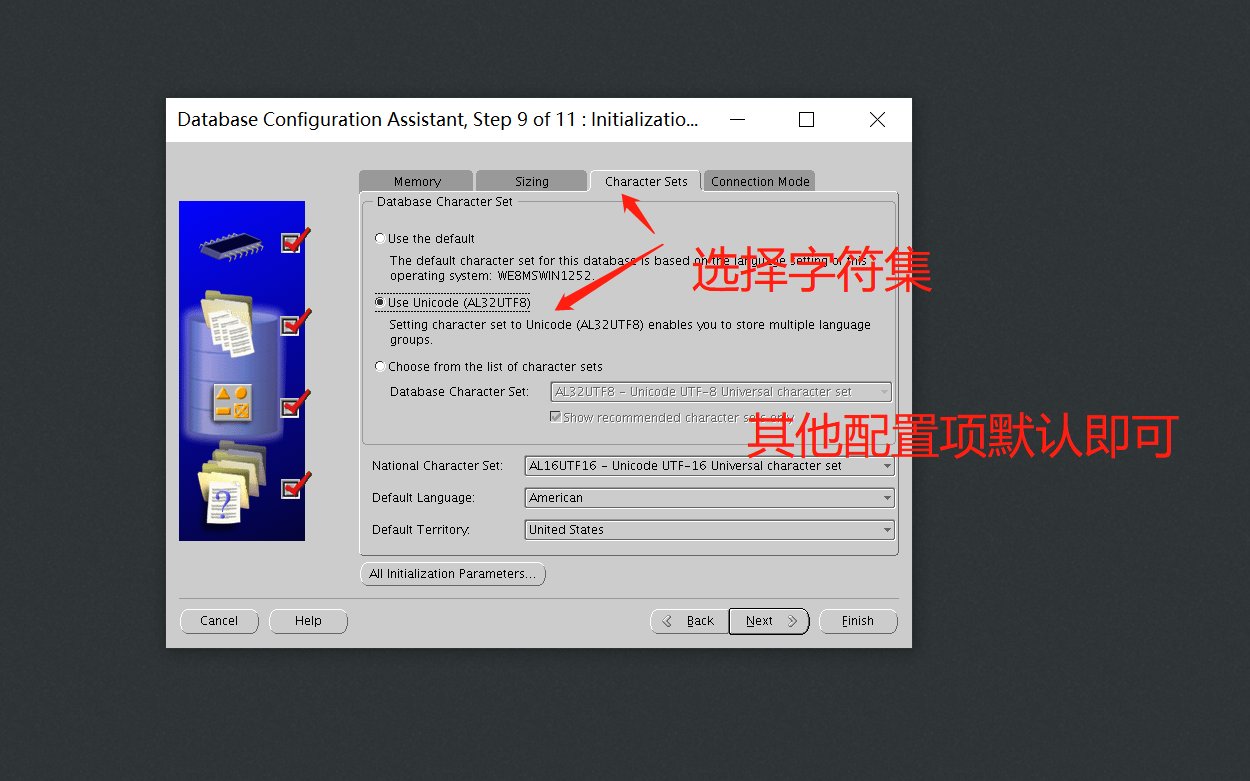 【Red Hat 7.9---详细安装Oracle 11g】---图形化界面方式_redhat7.9安装oracle11g-CSDN博客