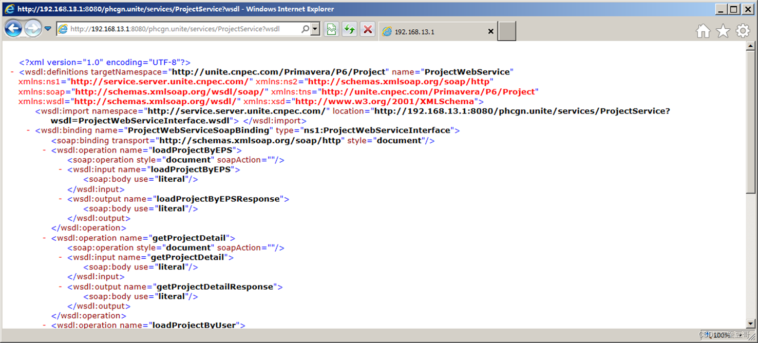 使用C#调用P6 Primavera WebService(自建服务IntegrationAPI)_通过api 调用 p6-CSDN博客