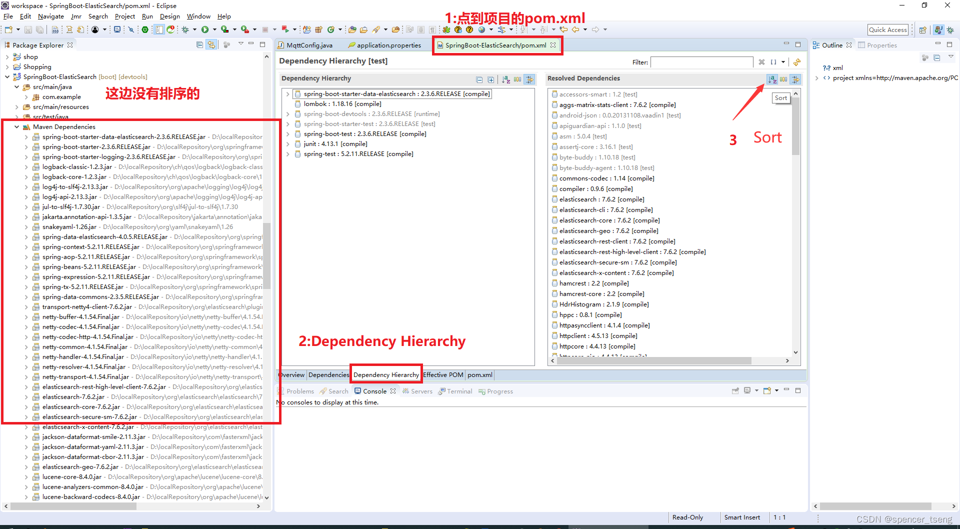 maven jar sort-CSDN博客