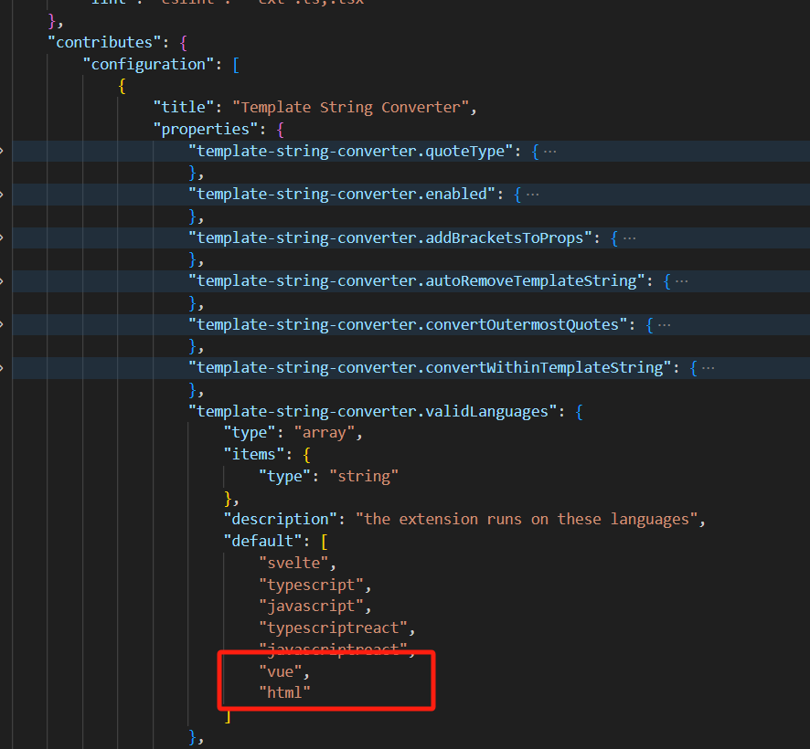 实用干货：分享一个““自动转``的VSCode插件_vscode fastapi 有可以在接收请求的时候进行类型自动转换的插件吗-CSDN博客