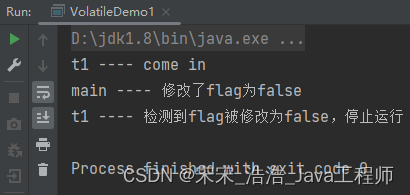 Java——聊聊JUC中的volatile与内存屏障_volatile读写屏障-CSDN博客