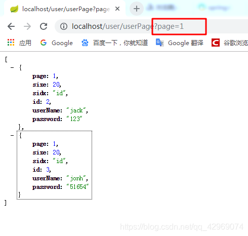 SpringDataJPA的复杂使用_jpa typedquery-CSDN博客
