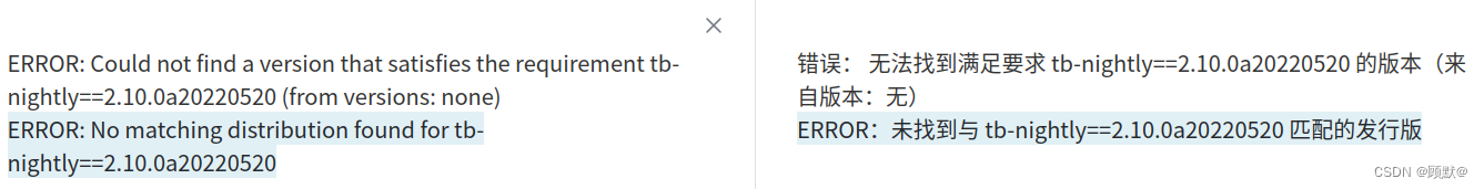 复现mipnerf360-CSDN博客