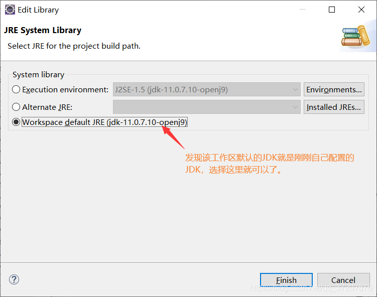 Eclipse如何配置自己的JDK_eclipse配置openjdk-CSDN博客