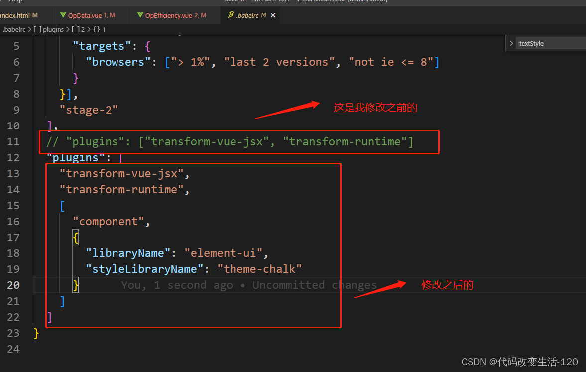 Element UI 按需引入，减少打包体积_elemenui按需引入打包-CSDN博客