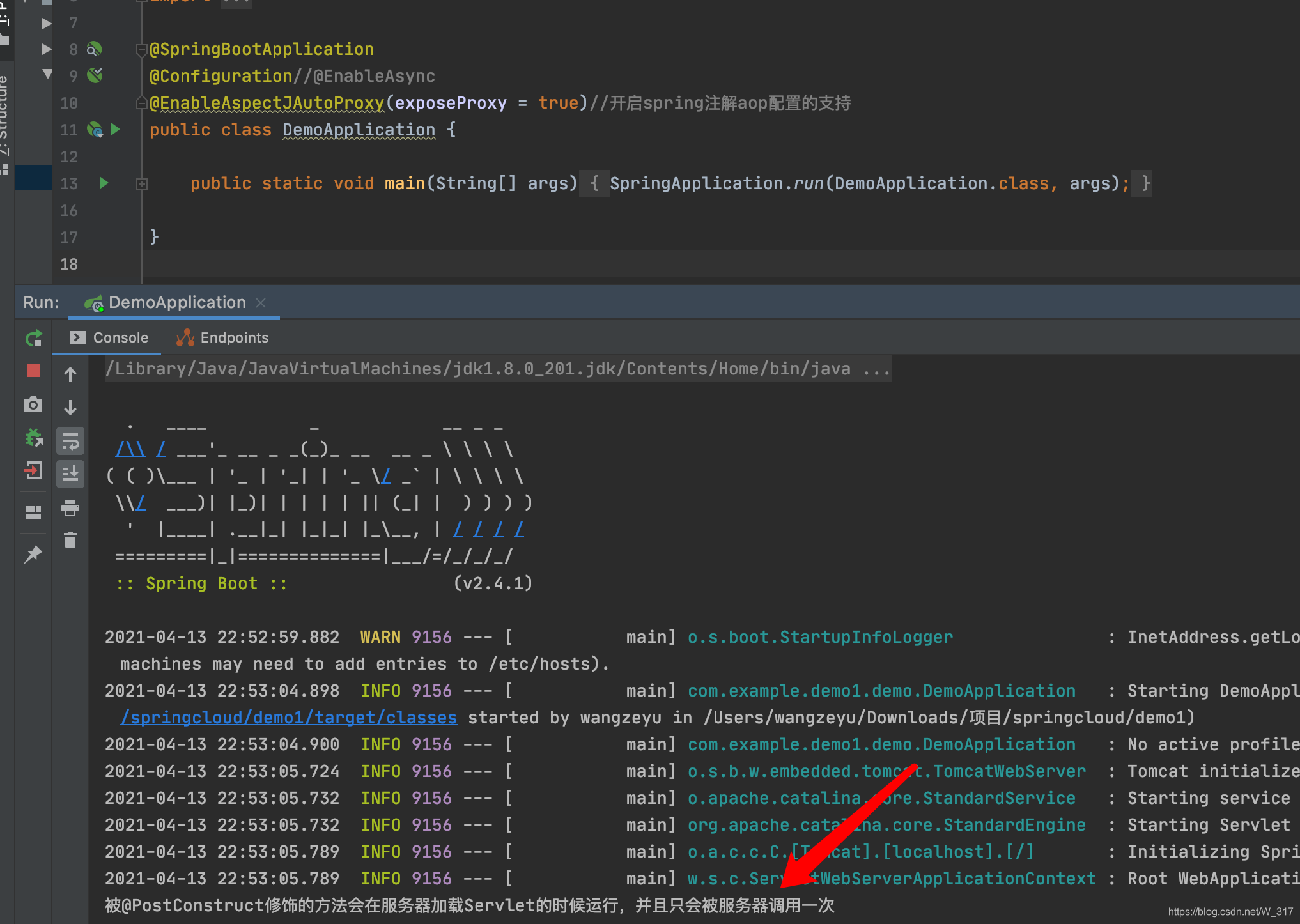 @PostConstruct注解学习_postconstruct 能被构造器注入 替代吗-CSDN博客