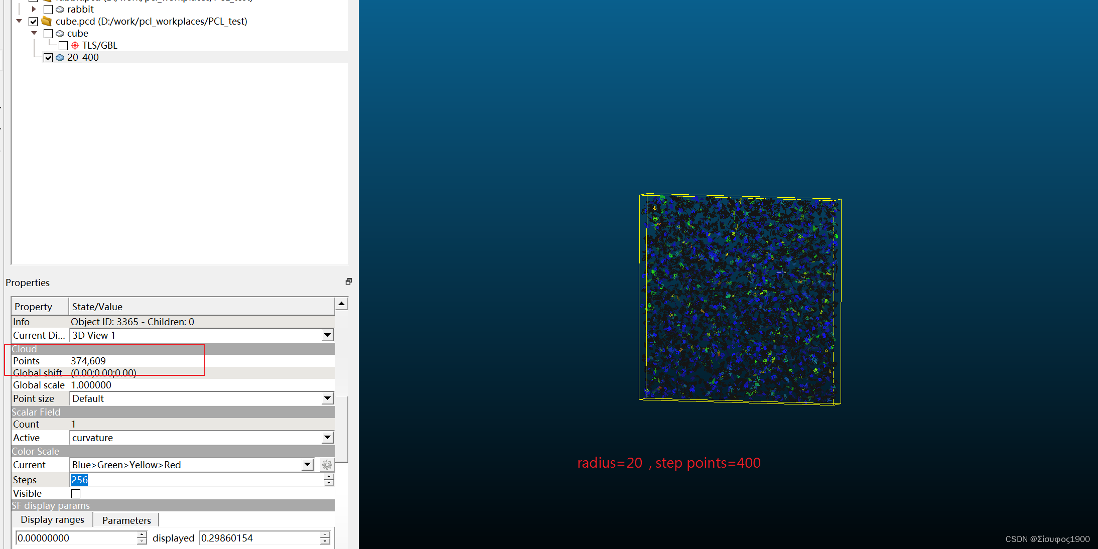 PCL 使用MLS 上采样_pcl点云上采样-CSDN博客