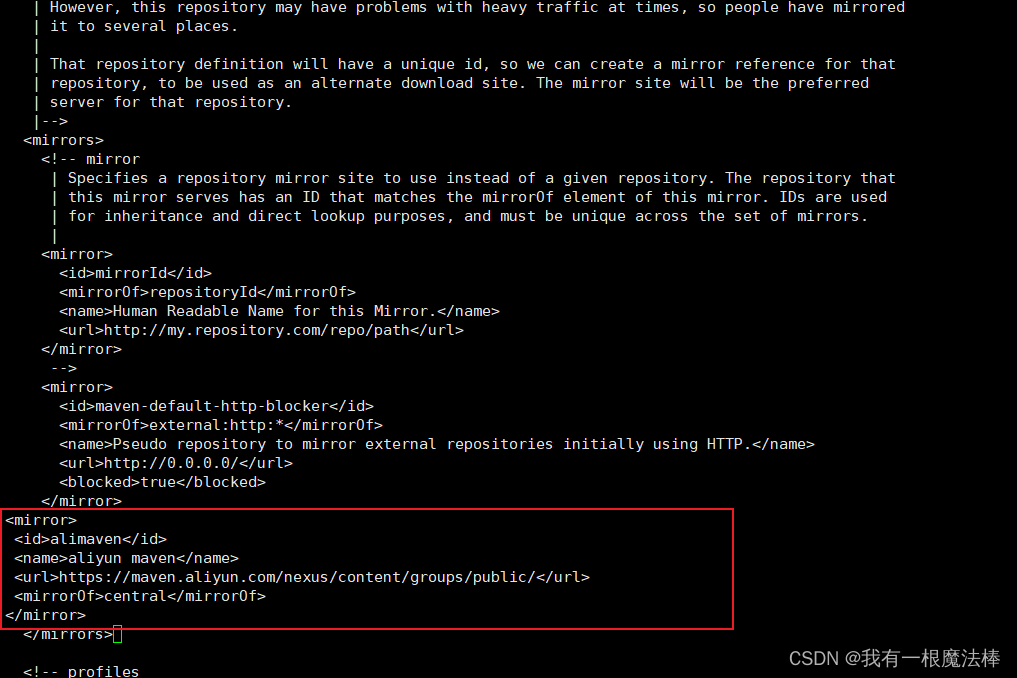 centos7虚拟机启动并配置java环境（vmware启动+安装jdk+安装maven）_vmware配置java环境-CSDN博客