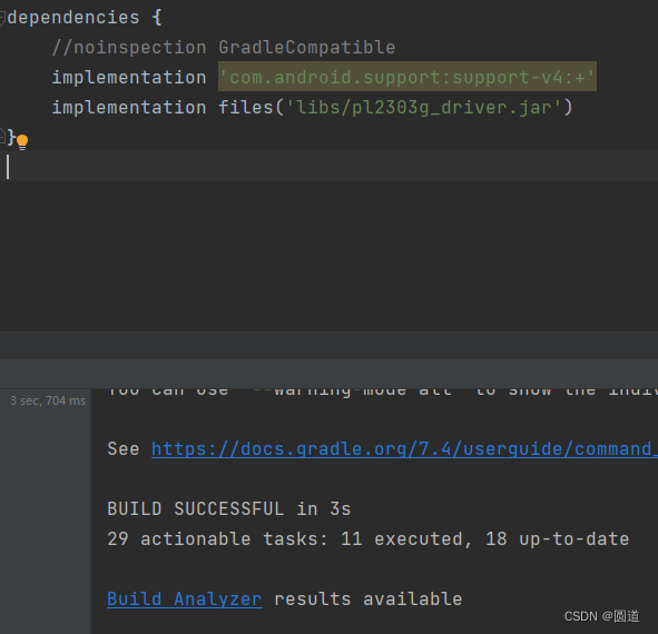 android studio导入eclipse项目_androidstudio导入eclipse项目-CSDN博客