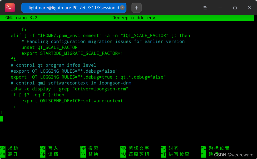 解决Linux系统下QT（qDebug和console）无输出_qtcreator debugger console-CSDN博客
