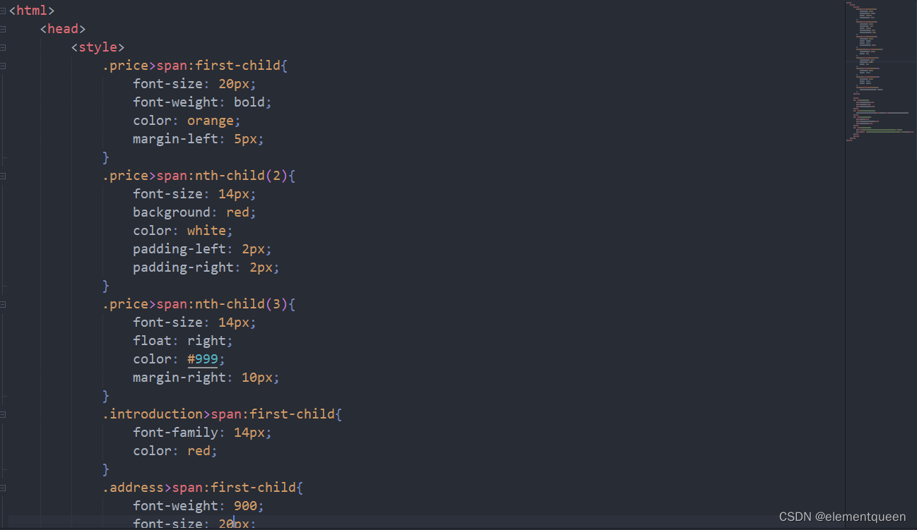 Web作业day3-CSDN博客