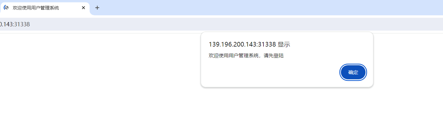 HGAME 2024 WEEK1 Web方向题解 全_this page requires javascript to be enabled :)-CSDN博客