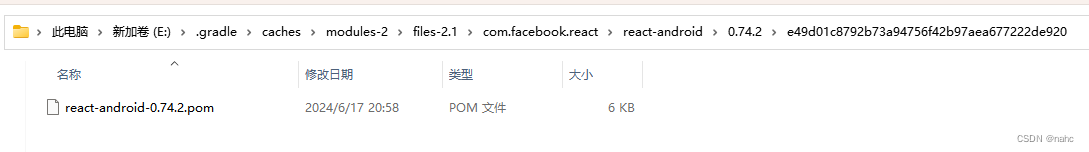 reactnative 开发过程中问题_java.io.uncheckedioexception: could not move tempo-CSDN博客