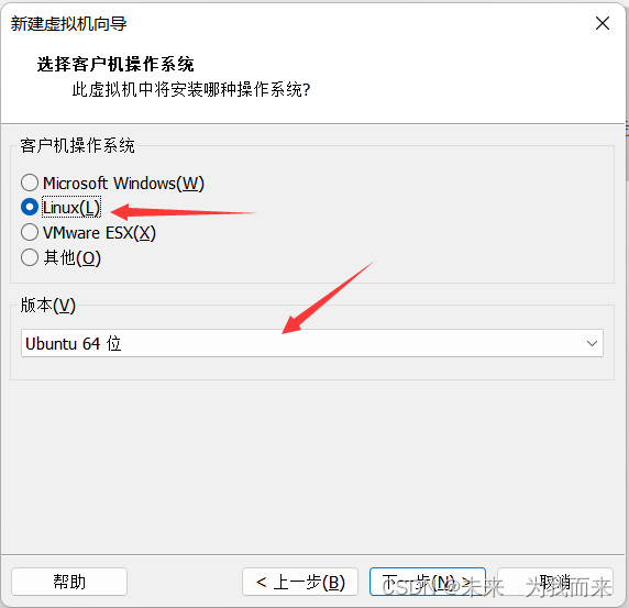 Ubuntu20.04 VMware 安装与SSH服务Xshell连接_vmware安装ubuntu20.04 ssh 连接-CSDN博客