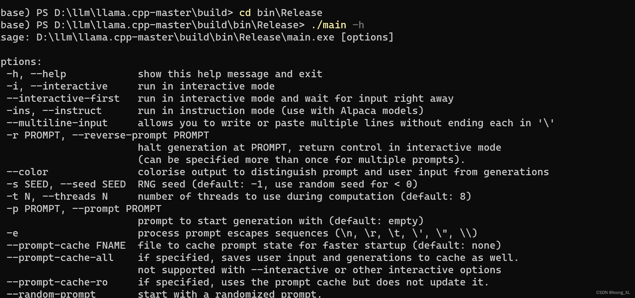 llama.cpp LLM模型 windows cpu安装部署；运行LLaMA2模型测试_深度学习-CSDN专栏