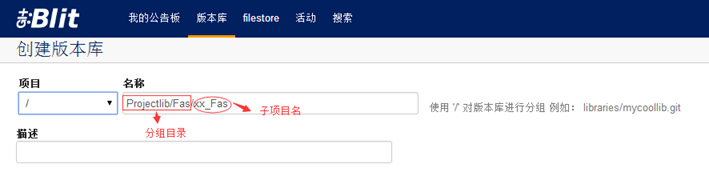 使用Gitblit 在Windows2008 r2上部署Git Server（最全版本）_win2008 r2 git server-CSDN博客