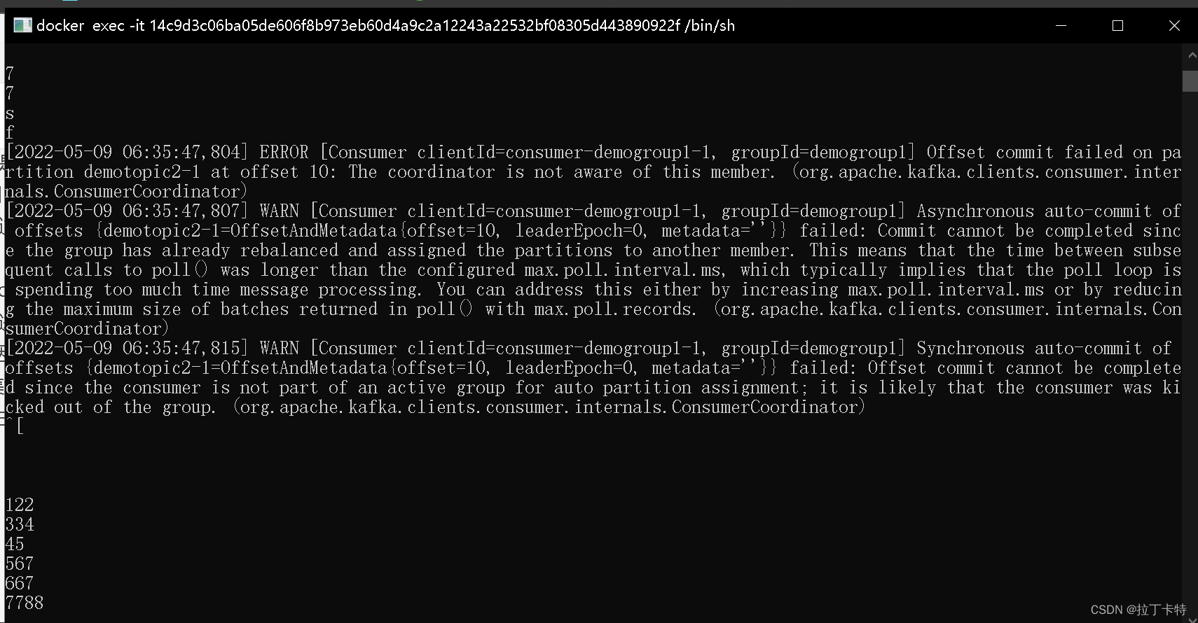线上问题排查——kafka虚拟机部署connect失败_kafka connect-CSDN博客